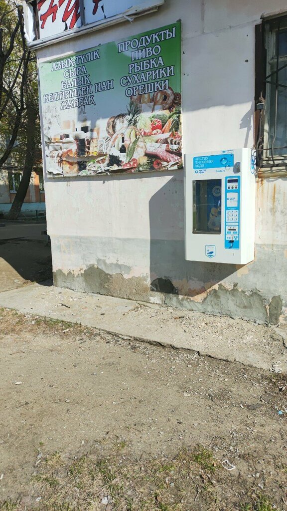 Su satışı Tretiy kran, Kostanay, foto