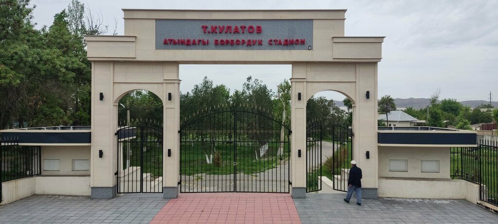 Stadyum Kulatov Stadı, , foto