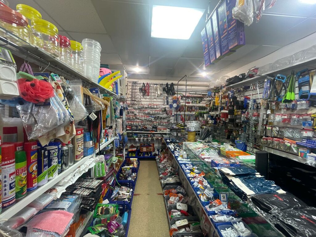 Ev temizlik ürünleri Хозтовары, Surgut, foto