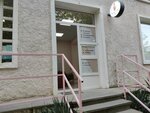 Eva (No:21, ubani Didi Digomi, III samezobloshi Didi Digomi), güzellik salonu  Tiflis'ten