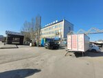 Elena (Asset Naimanbayuly Street No:211), perde ve korniş üreticileri  Semey'den