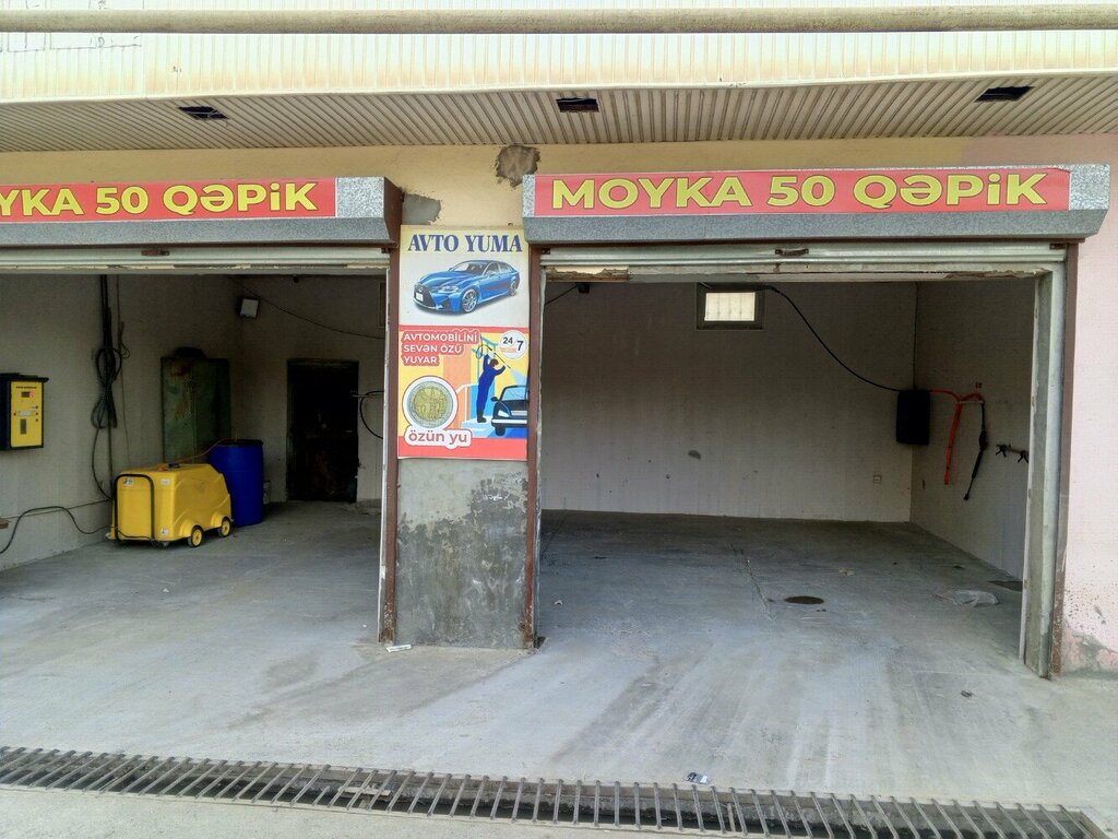 Oto yıkama Moyka 50 qepik, Sumgayıt, foto