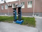Паркомат (Tyumen, Khokhryakova Street), parkomat  Tiumen'den