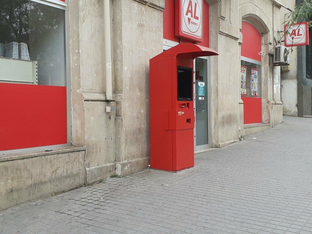 Ödeme terminali Milli Ön, Bakü, foto