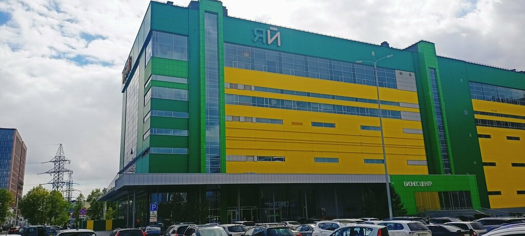 Tuvalet Туалет для инвалидов, Ufa, foto