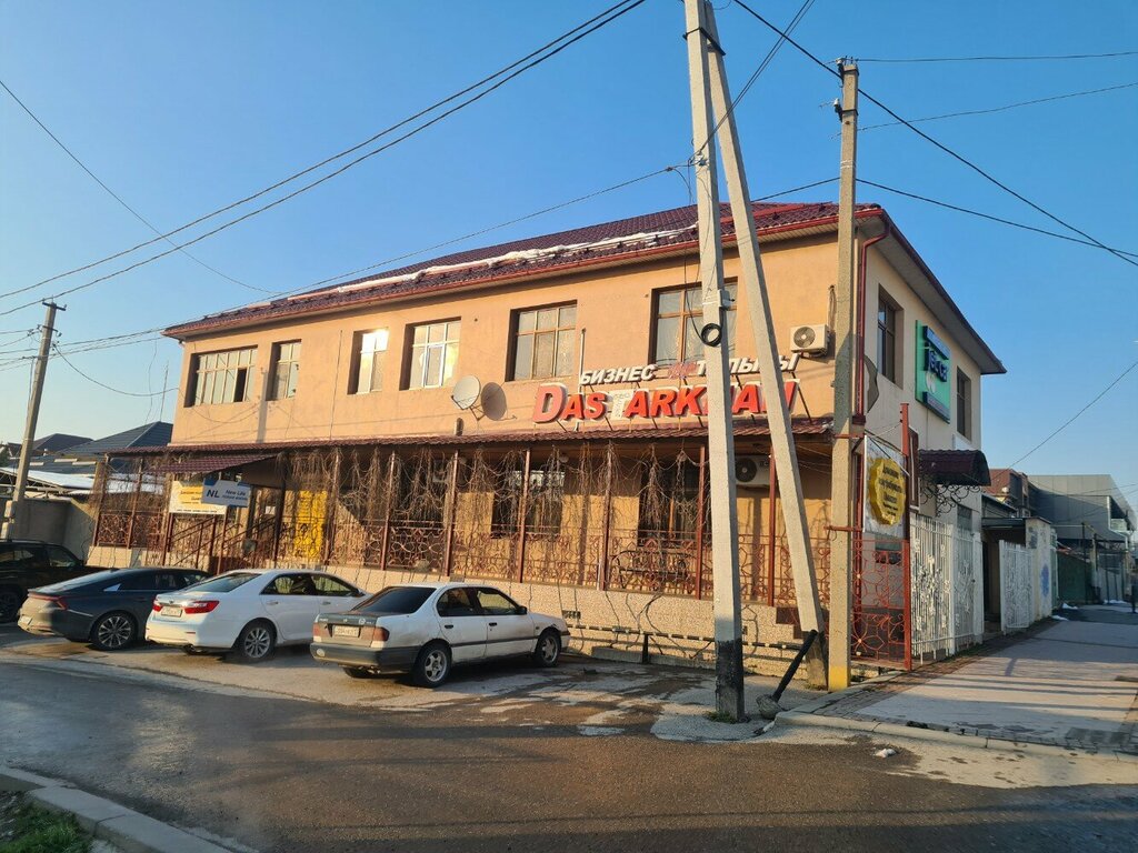 Finansal danışmanlık Novaya Zhizn, Çimkent (Şımkent), foto