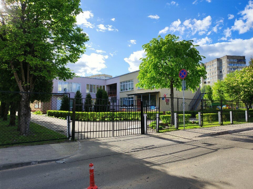 Anaokulları Yasli-Sad № 19, Minsk, foto
