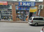 Elachi kitab evi (Abay Kunanbayev Street No:228), kitap mağazaları  Bakü'den