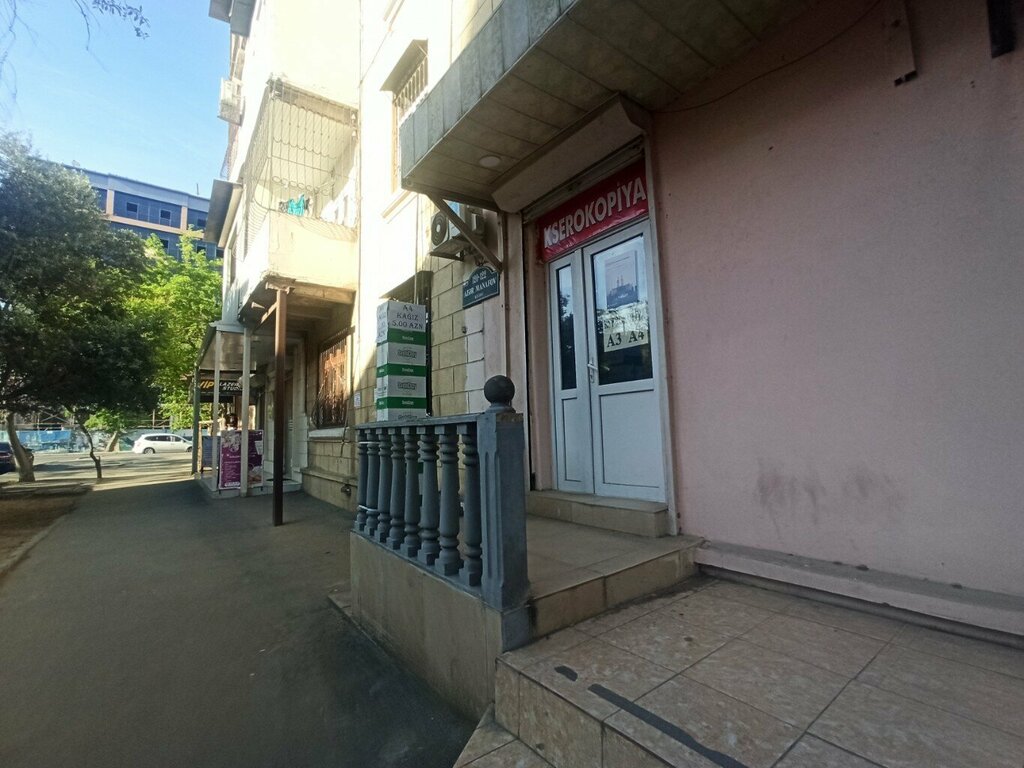 Fotokopi dükkanları Kserokopiya, Bakü, foto