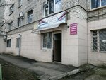 Вокал Гидрострой (ulitsa Trudovoy Slavy No:25, Karasunskiy City administrative district, mikrorayon Gidrostroiteley), müzik okulları ve konservatuarlar  Krasnodar'dan