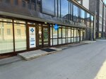 First Med (12th Krasnoarmeyskaya Street No:14-16), tıp merkezleri ve klinikler  Saint‑Petersburg'dan