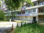 Public library M. Ciachir (strada Florilor No:12/1), kütüphaneler  Kişinev'den
