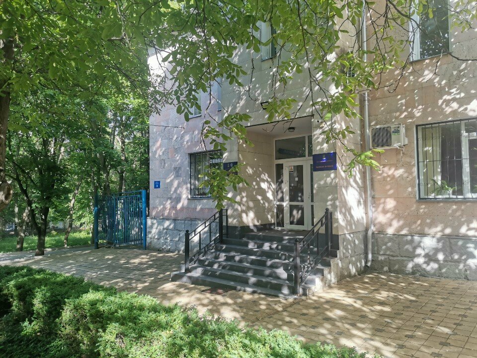Bilim araştırma enstitüsü Institutul de Filologie Romana Bogdan Petriceicu-Hasdeu, Kişinev, foto