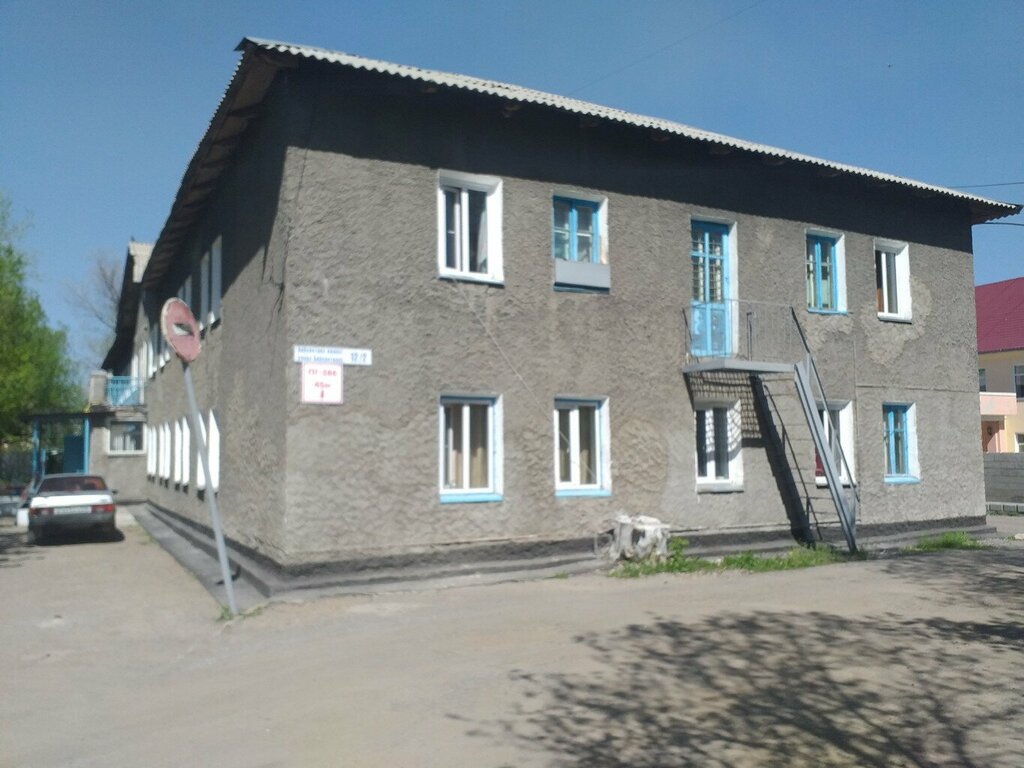 Pansiyonlar, hosteller Semeynoye Obshchezhitiye, Temirtav, foto