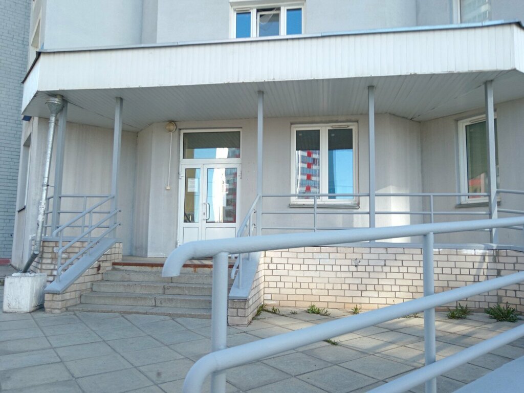 Eczaneler Аpteka № 40, Kirov, foto