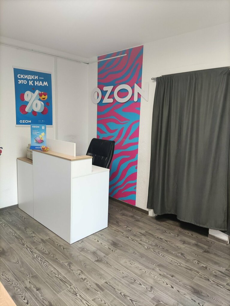 Teslimat noktası Алевапрайм, Minsk, foto