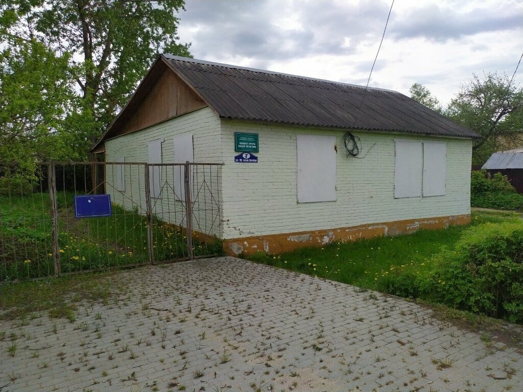 Aile sağlığı merkezi Gorodskaya bolnitsa № 4, kabinet vracha obshchey praktiki, Kaluga, foto