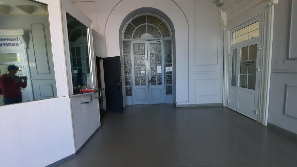 Gazete ve dergiler Редакция журнала Власть. ИО, İvanovo, foto