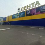 Doll park (Rokossovsky Street No:2), çocuk oyun ekipmanları  Orenburg'dan