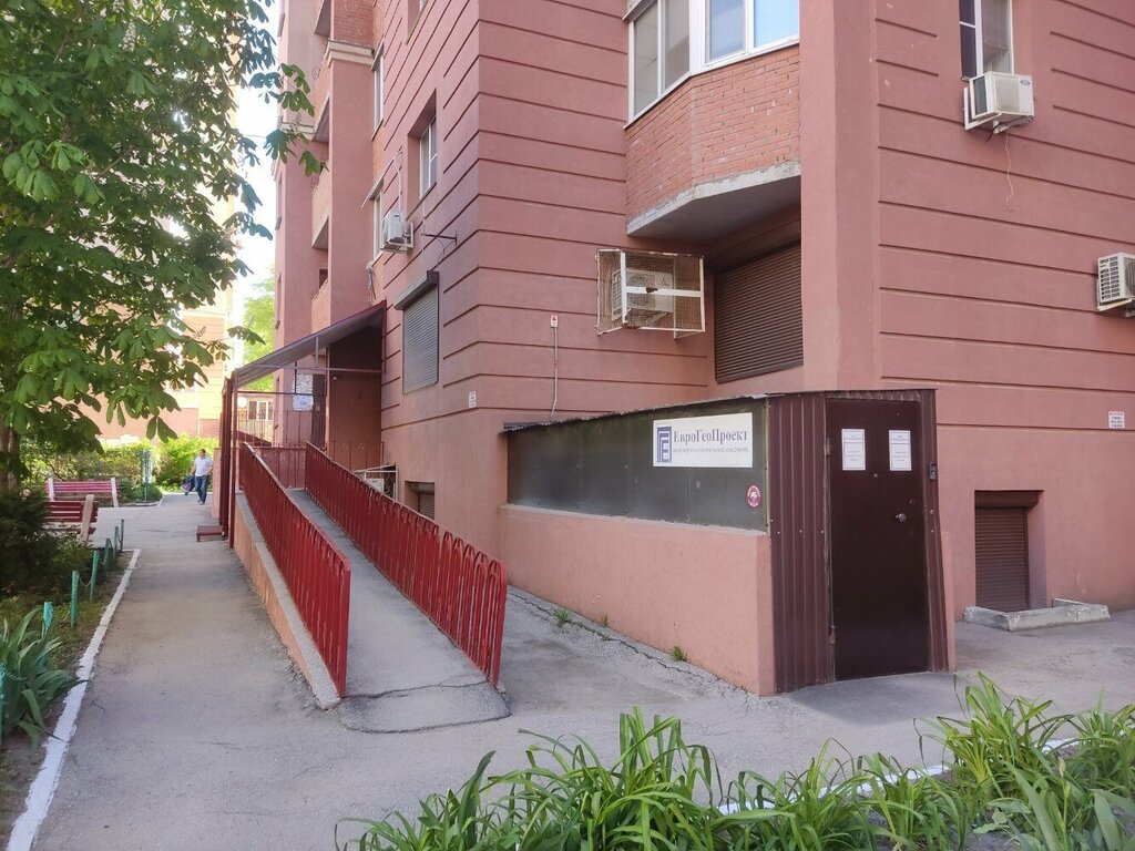 Kamu hizmet şirketi ООО Гидростройпроект 63, Samara, foto