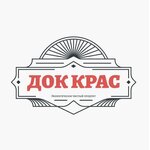 Doc Kras (Kazbekov Avenue No:378), kereste üretim ve satış şirketleri  Makhachkala'dan
