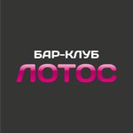 Лотос (Severnaya ulitsa No:1), gece kulüpleri  Segezha'dan