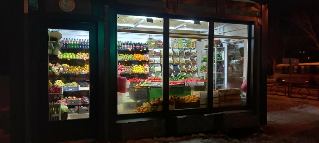 Manavlar Магазин овощей и фруктов, Samara, foto