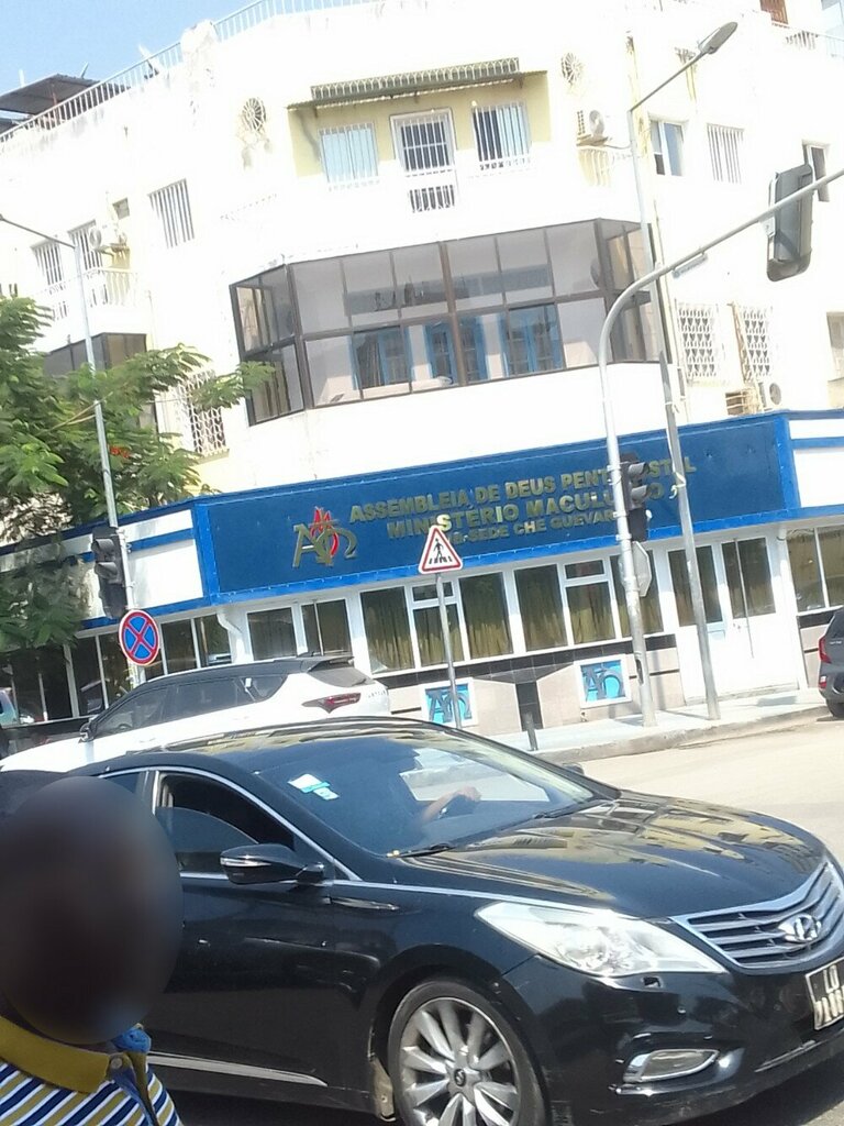 Katolik kiliseleri Assembleia de Deus Pentecistal, Loanda, foto