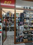 Tableware Boutique (Beket mańyndaǵy alań No:1А), züccaciye mağazaları  Pavlodar'dan