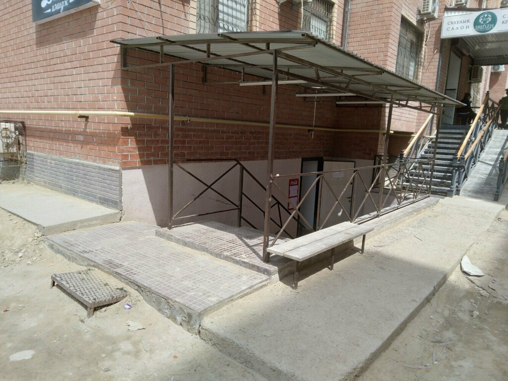Ödeme terminali Qiwi, Aktav, foto