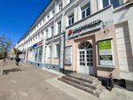 Liana Kraeva (Goncharova Street No:30), manikür-pedikür  Ulyanovsk'tan