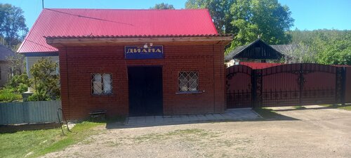 Market Диана, Başkurdistan, foto