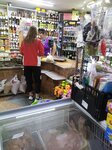 Магазин продуктов (Uralskaya ulitsa No:78, selo Afanasyevskoye), market  Sverdlovskaya oblastından