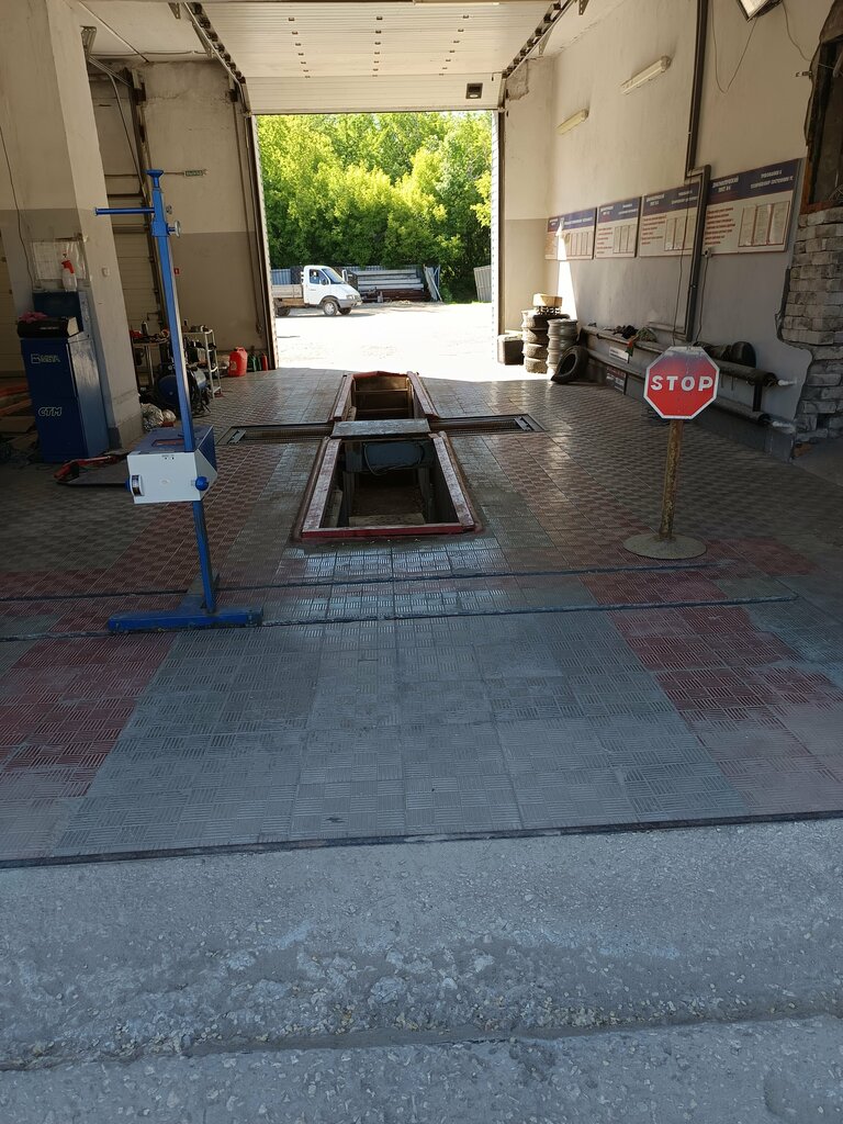Araç muayene istasyonları AS-Motors, Novokuybyşevsk, foto