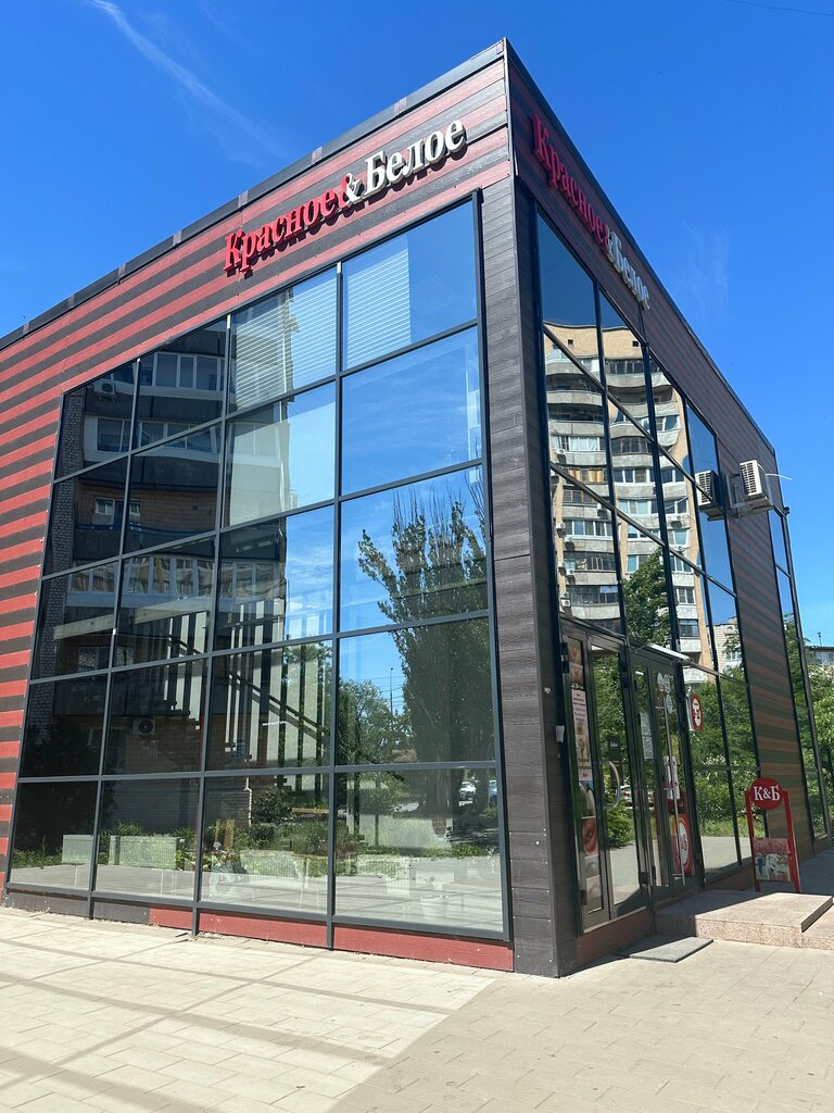 Güzellik salonu Kontora, Volgograd, foto