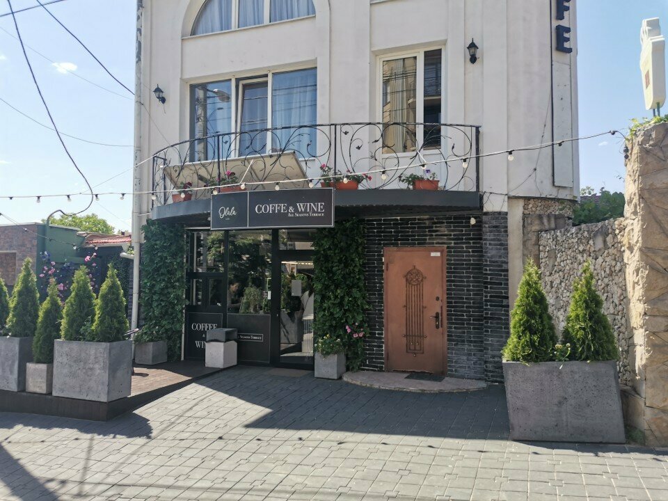 Kahve dükkanları O'lala, Dünya, foto