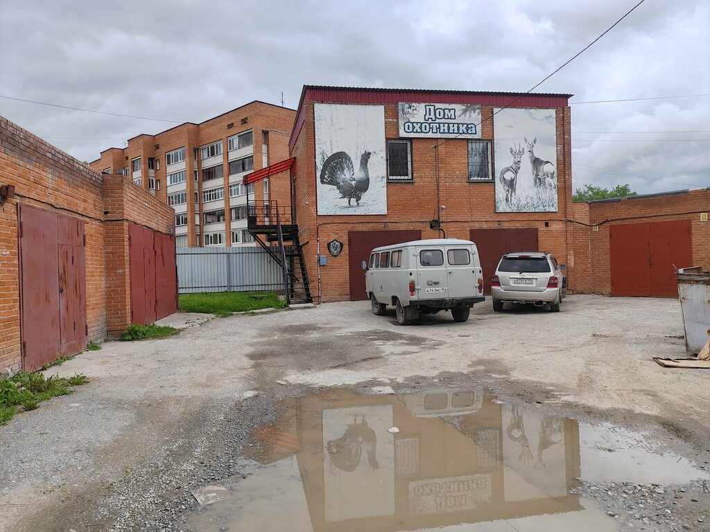 Sivil toplum kuruluşları Obshchestvennaya organizatsiya Berdskoye gorodskoye obshchestvo okhotnikov i rybolovov, Berdsk, foto