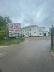 Life Force Woman (ulitsa Olzhabay batyra No:40/2), psikolojik yardım merkezleri  Pavlodar'dan
