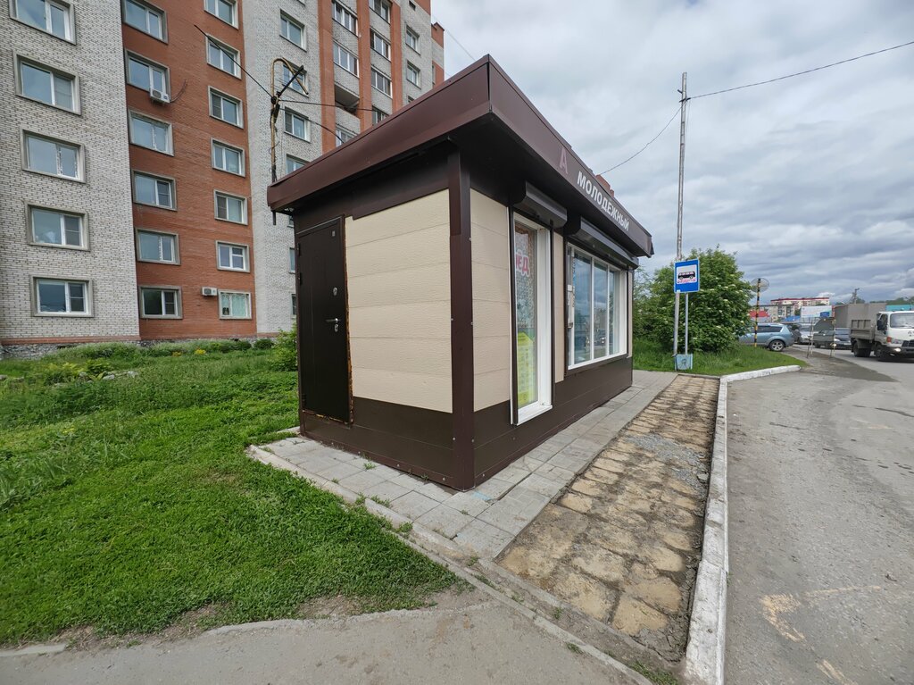 Market Киоск продовольственных товаров, Berdsk, foto