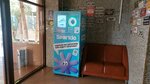 Fandomat Sparklo (Gaziza Zhubanova Street No:50А), ayrı çöp toplama noktası  Aktöbe'den