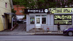 Mhk (Russkaya Street No:65Ас3), tütün, sigara mağazaları  Vladivostok'tan