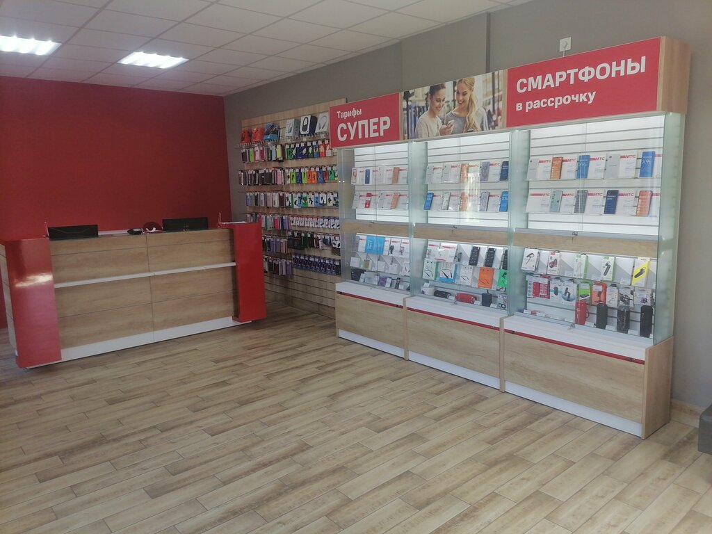 Cep telefonu ve aksesuarları satış mağazaları МТС, представитель, Vitebskaya oblastı, foto