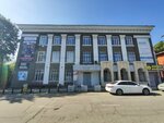 Itc Bootcamp (Lenin Street No:323), bilgisayar kursları  Osh'tan