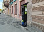Parking payment № 9078 (Kovenskiy Lane No:11), parkomat  Saint‑Petersburg'dan