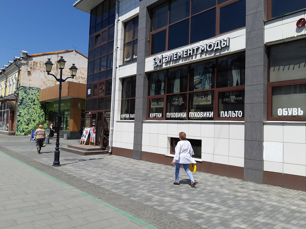 Giyim mağazası Element mody, Irkutsk, foto