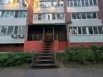 Атлант-Групп (Kosmonavtov Boulevard No:9А, 15th Quarter), hukuk büroları  Tolyatti'den (Togliatti'den)