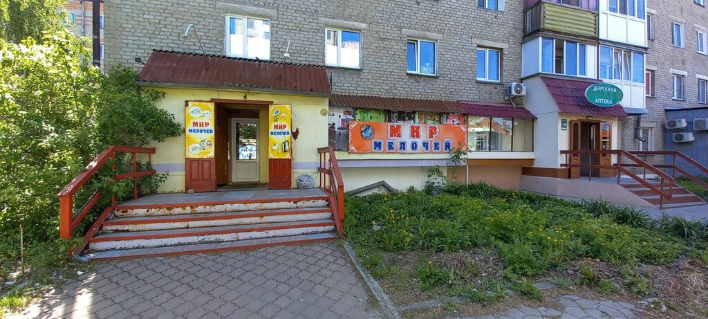 Ev eşyası mağazaları Mir Melochyey, Petropavl (Petropavlovsk), foto