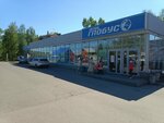 Восход-Вендинг (ulitsa Pavla Korchagina No:215к1, Kominternovskiy microdistrict), kahve otomatı  Kirov'dan