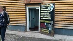 Fortuna (Jeńis dańǵyly No:45к1), hediyelik eşya mağazaları  Astana'dan