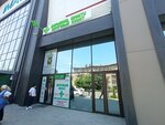 Аптечный пункт (Shevchenko Street No:80), eczaneler  Bişkek'ten